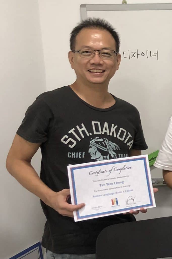 If You Intend To Take Korean, I Strongly Recommend Seoul Korean.