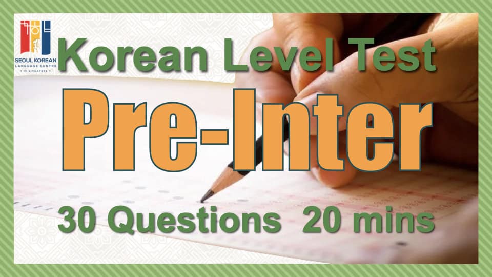 Online Free Korean Language Test | Find Best Korean Class