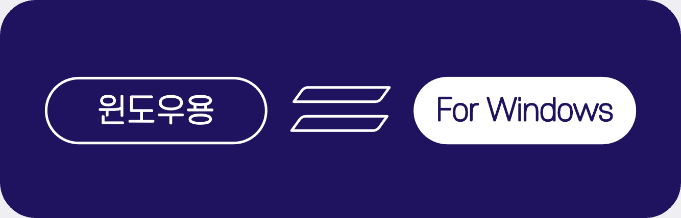 Free Korean Fonts Which You Can Use Free In 2022