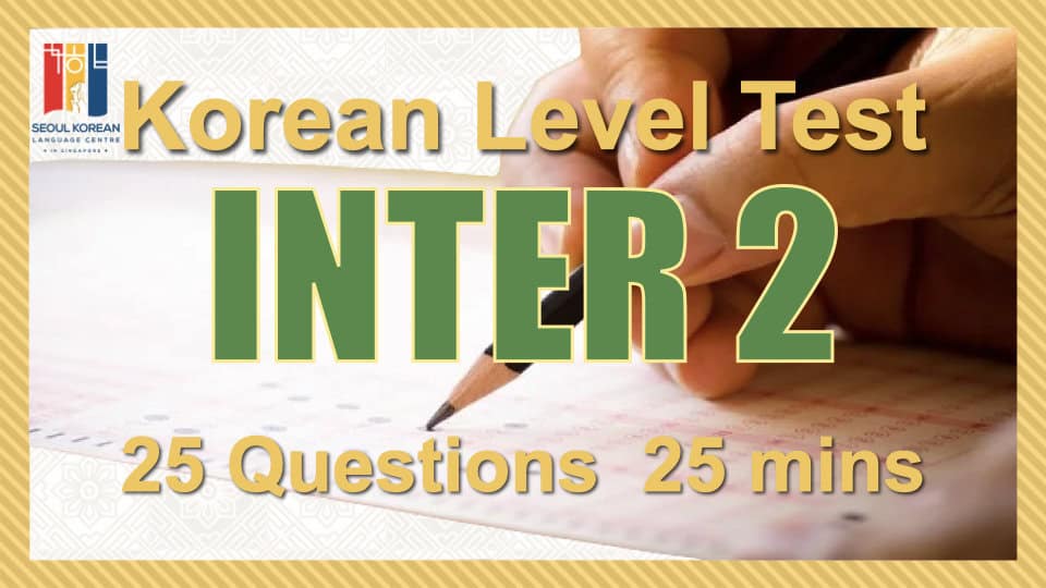 Online Free Korean Language Test | Find Best Korean Class
