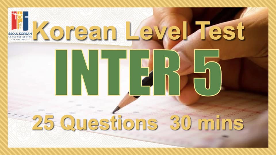 Korean Language Practice Test For Korean Learners.